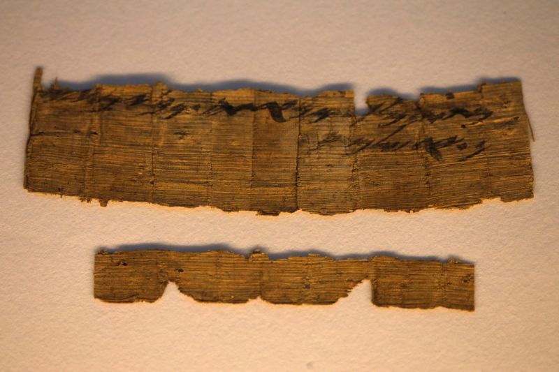 FAKE? Already some suggest Jerusalem papyrus is forgery | Christian ...